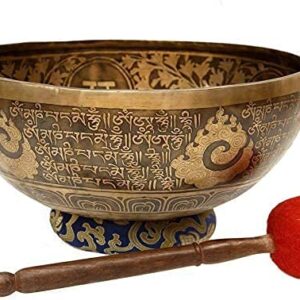 NHH 12 Inches Healing Mantra Carved Meditation Tibetan Singing Bowl, Hand Hammered Singing Bowls with Cushion & Mallet Striker