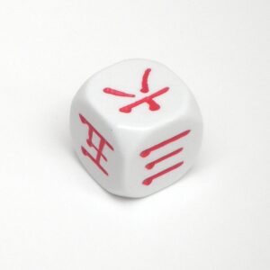 set of six chinese/japanese numeral dice