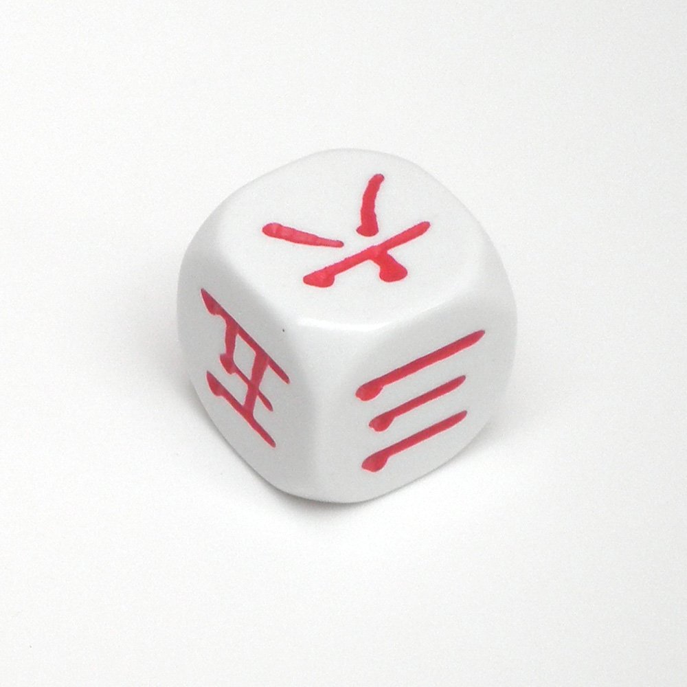 Set of Six Chinese/Japanese Numeral Dice