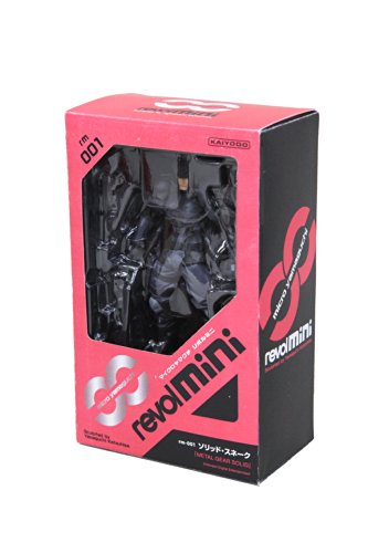 Kaiyodo Revoltech Yamaguchi Mini Action Figure #001: Metal Gear Solid: Solid Snake