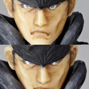 Kaiyodo Revoltech Yamaguchi Mini Action Figure #001: Metal Gear Solid: Solid Snake