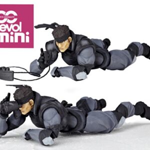 Kaiyodo Revoltech Yamaguchi Mini Action Figure #001: Metal Gear Solid: Solid Snake