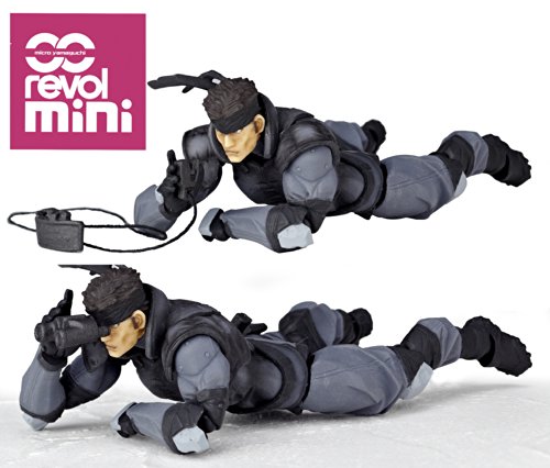 Kaiyodo Revoltech Yamaguchi Mini Action Figure #001: Metal Gear Solid: Solid Snake