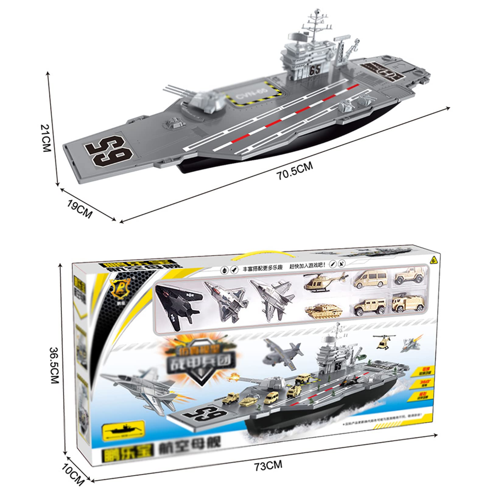 Aircraft Carrier Toy, Military Battleship Aircraft Carrier Toys,Army Set,Military Battleship Model Building Toy Kit