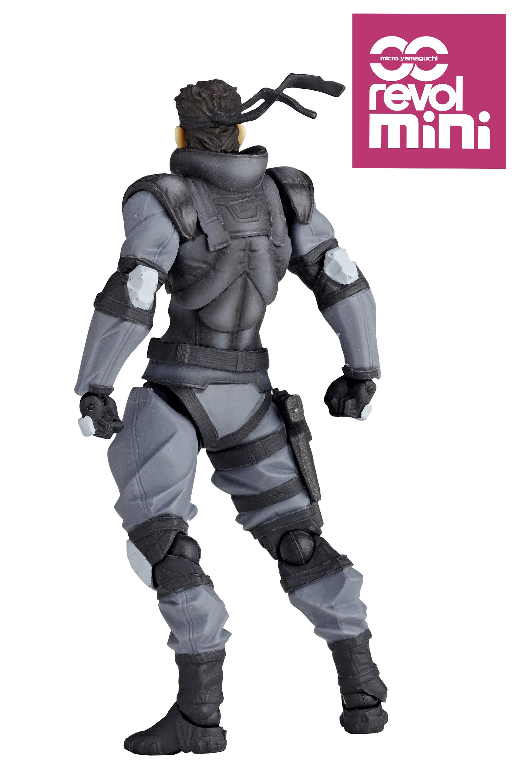 Kaiyodo Revoltech Yamaguchi Mini Action Figure #001: Metal Gear Solid: Solid Snake