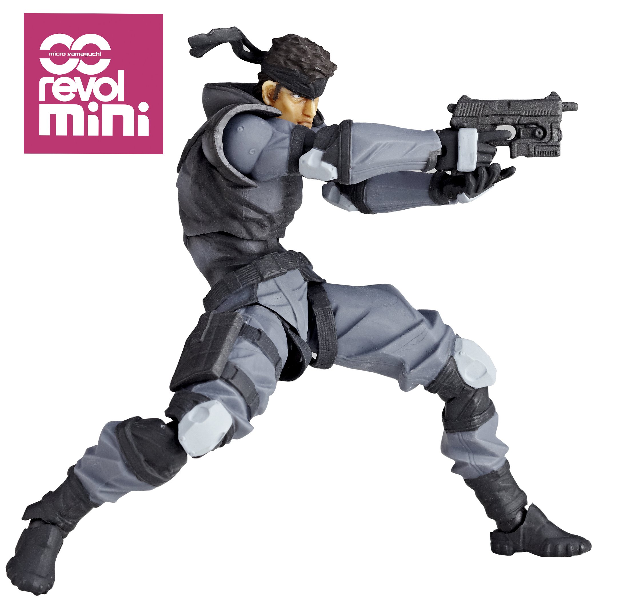 Kaiyodo Revoltech Yamaguchi Mini Action Figure #001: Metal Gear Solid: Solid Snake