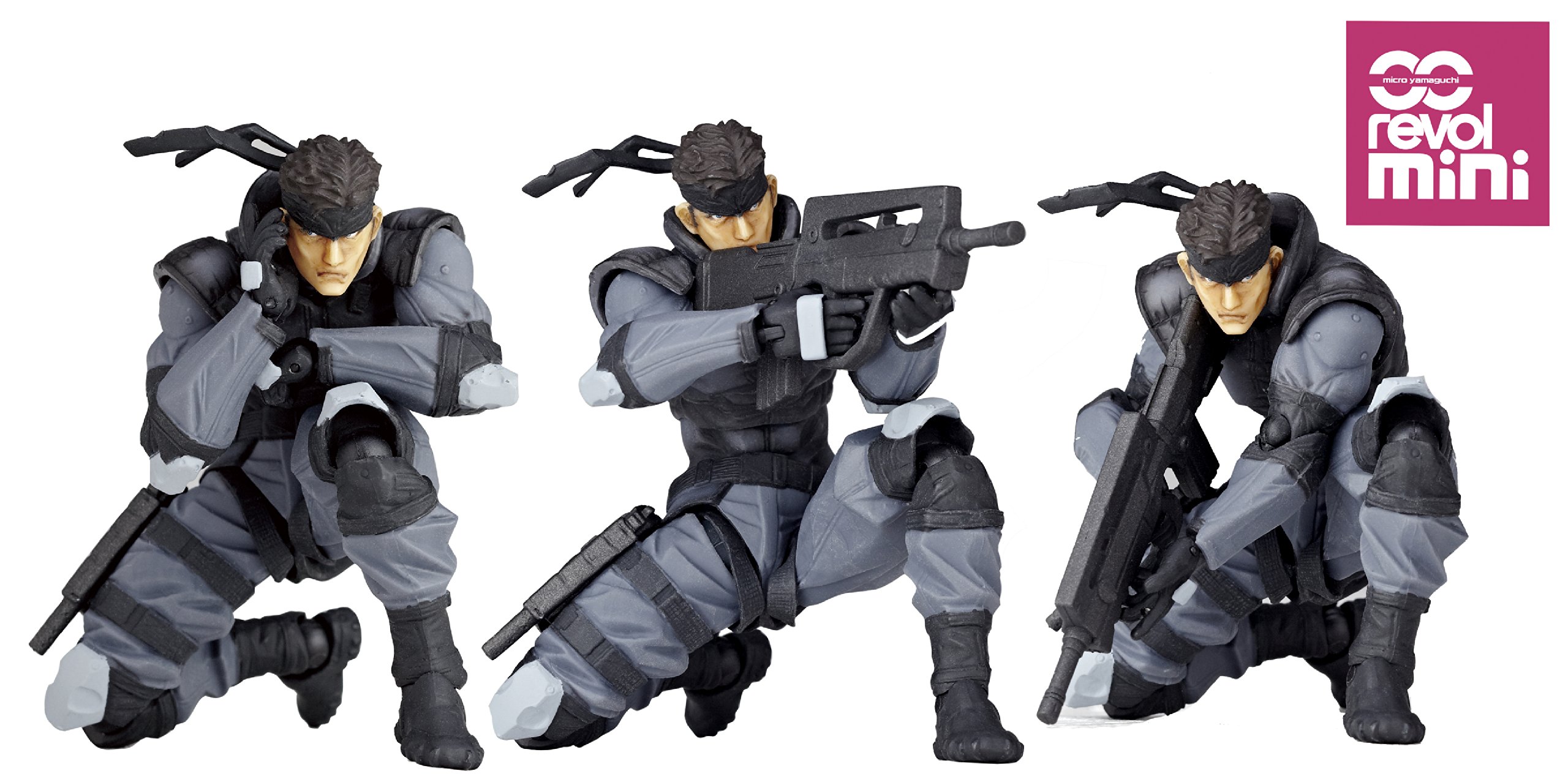 Kaiyodo Revoltech Yamaguchi Mini Action Figure #001: Metal Gear Solid: Solid Snake