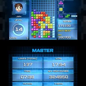 Tetris Ultimate [Region 2]