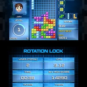 Tetris Ultimate [Region 2]