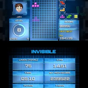 Tetris Ultimate [Region 2]