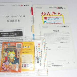 Nintendo 3DS LL Console Yokai Watch Ziba Nyan pack (Benefits: DCD Yokai watch friends excited Prices limited card "Gorunyan" included) (Japan Import)