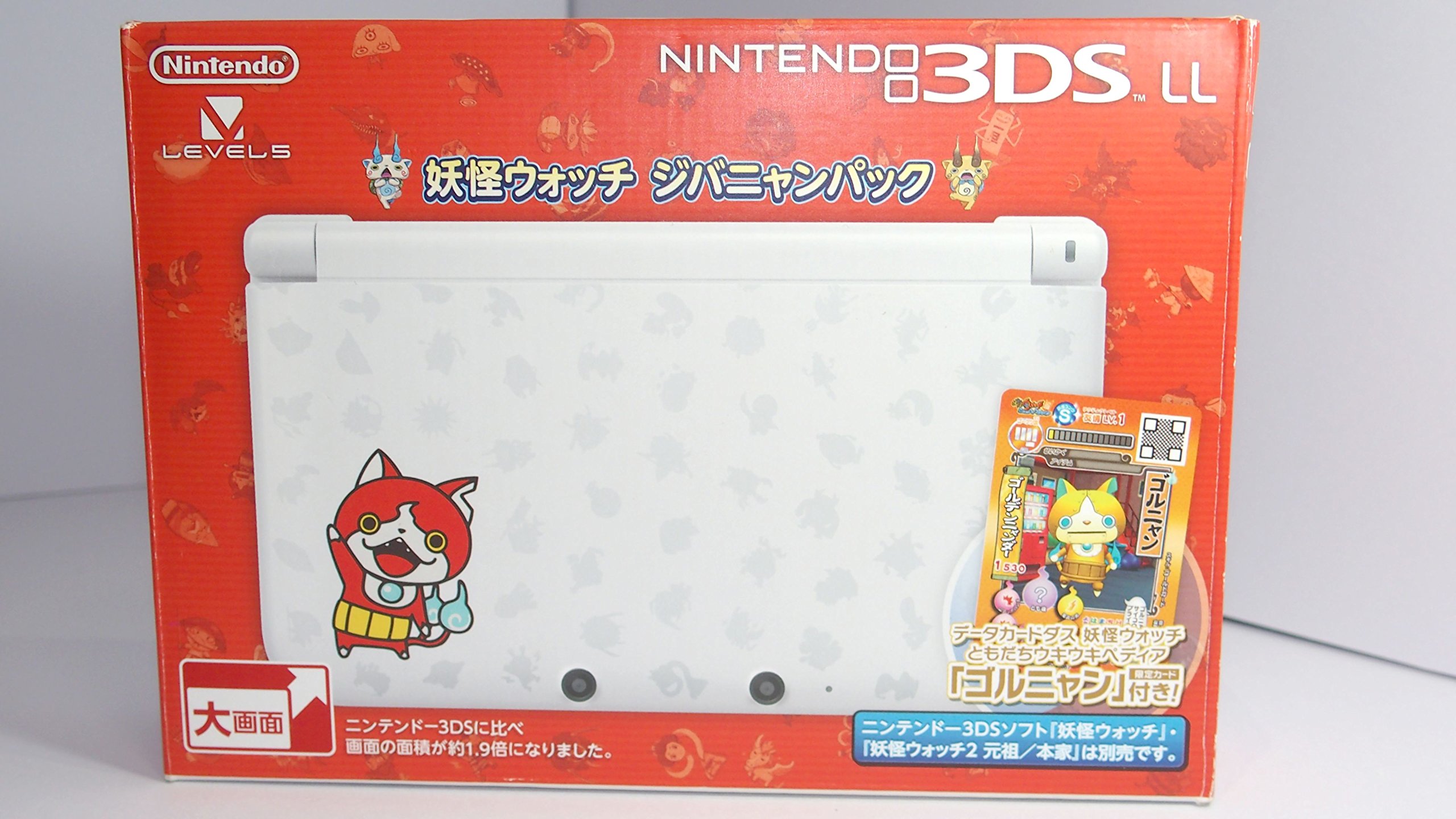 Nintendo 3DS LL Console Yokai Watch Ziba Nyan pack (Benefits: DCD Yokai watch friends excited Prices limited card "Gorunyan" included) (Japan Import)