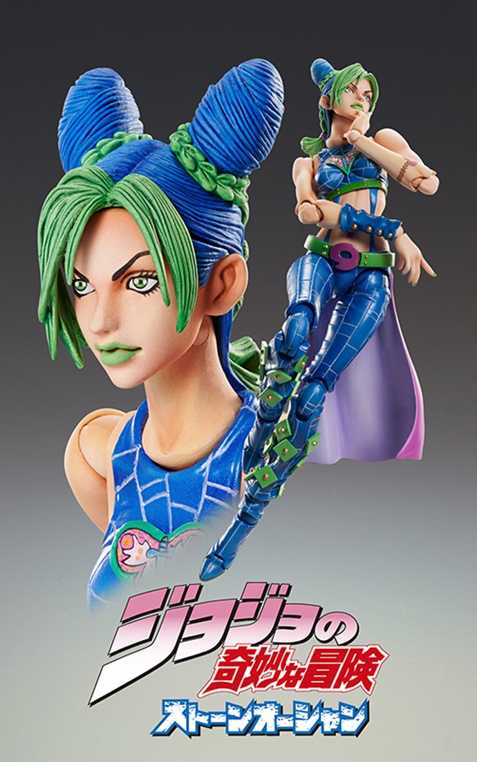 Medicos JoJo's Bizarre Adventure: Part 6--Stone Ocean: Jolyne Kujo Super Action Statue