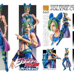 Medicos JoJo's Bizarre Adventure: Part 6--Stone Ocean: Jolyne Kujo Super Action Statue