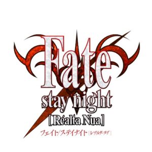 Fate / Stay Night [Realta Nua] Playstation Vita the Best Limited Benefits "Another Special Jacket" With