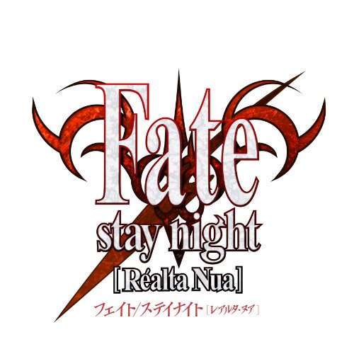 Fate / Stay Night [Realta Nua] Playstation Vita the Best Limited Benefits "Another Special Jacket" With