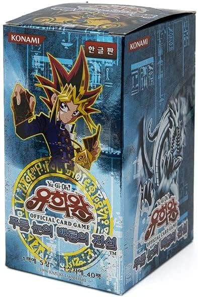 Yugioh Cards "BLUE EYES WHITE DRAGON" Booster BOX / Korean Ver / 40 Booster Pack