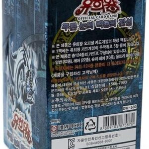 Yugioh Cards "BLUE EYES WHITE DRAGON" Booster BOX / Korean Ver / 40 Booster Pack