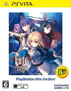 fate / stay night [realta nua] playstation vita the best limited benefits "another special jacket" with