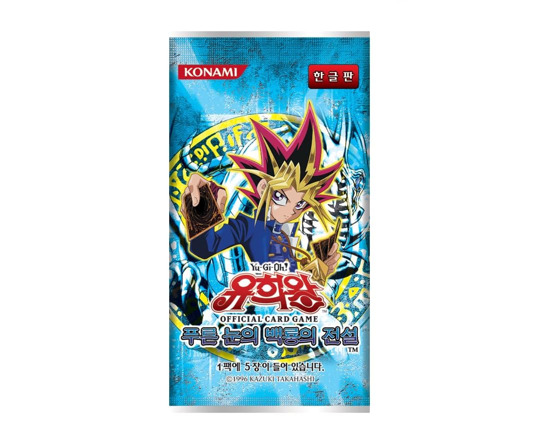 Yugioh Cards "BLUE EYES WHITE DRAGON" Booster BOX / Korean Ver / 40 Booster Pack