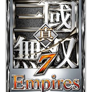 真・三國無双7 Empires プレミアムBOX (初回特典「郭嘉&関銀屏」「伊達まシャムね」「天狐」なりきりエディットパーツ ダウンロードシリアル同梱)