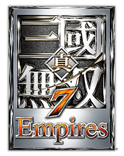 真・三國無双7 Empires プレミアムBOX (初回特典「郭嘉&関銀屏」「伊達まシャムね」「天狐」なりきりエディットパーツ ダウンロードシリアル同梱)