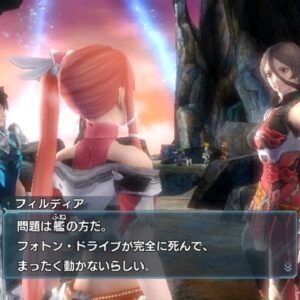 Phantasy Star Nova