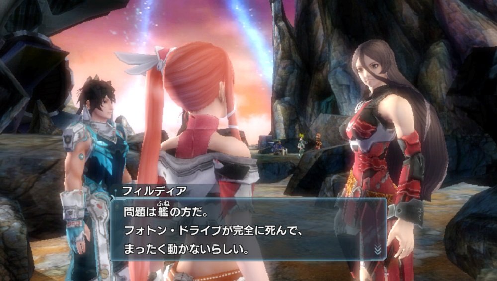 Phantasy Star Nova