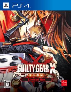 guilty gear xrd -sign- limited box 初回生産限定特典 guilty gear xrd -sign- オリジナル・サウンドトラックcd(仮称) 付