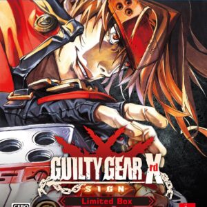 GUILTY GEAR Xrd -SIGN- Limited Box 初回生産限定特典 GUILTY GEAR Xrd -SIGN- オリジナル・サウンドトラックCD(仮称) 付