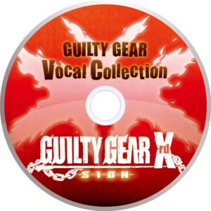 GUILTY GEAR Xrd -SIGN- Limited Box 初回生産限定特典 GUILTY GEAR Xrd -SIGN- オリジナル・サウンドトラックCD(仮称) 付