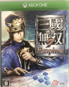 真・三國無双7 empires (初回特典(「郭嘉&関銀屏」「伊達まシャムね」「天狐」なりきりエディットパーツ ダウンロードシリアル同梱)