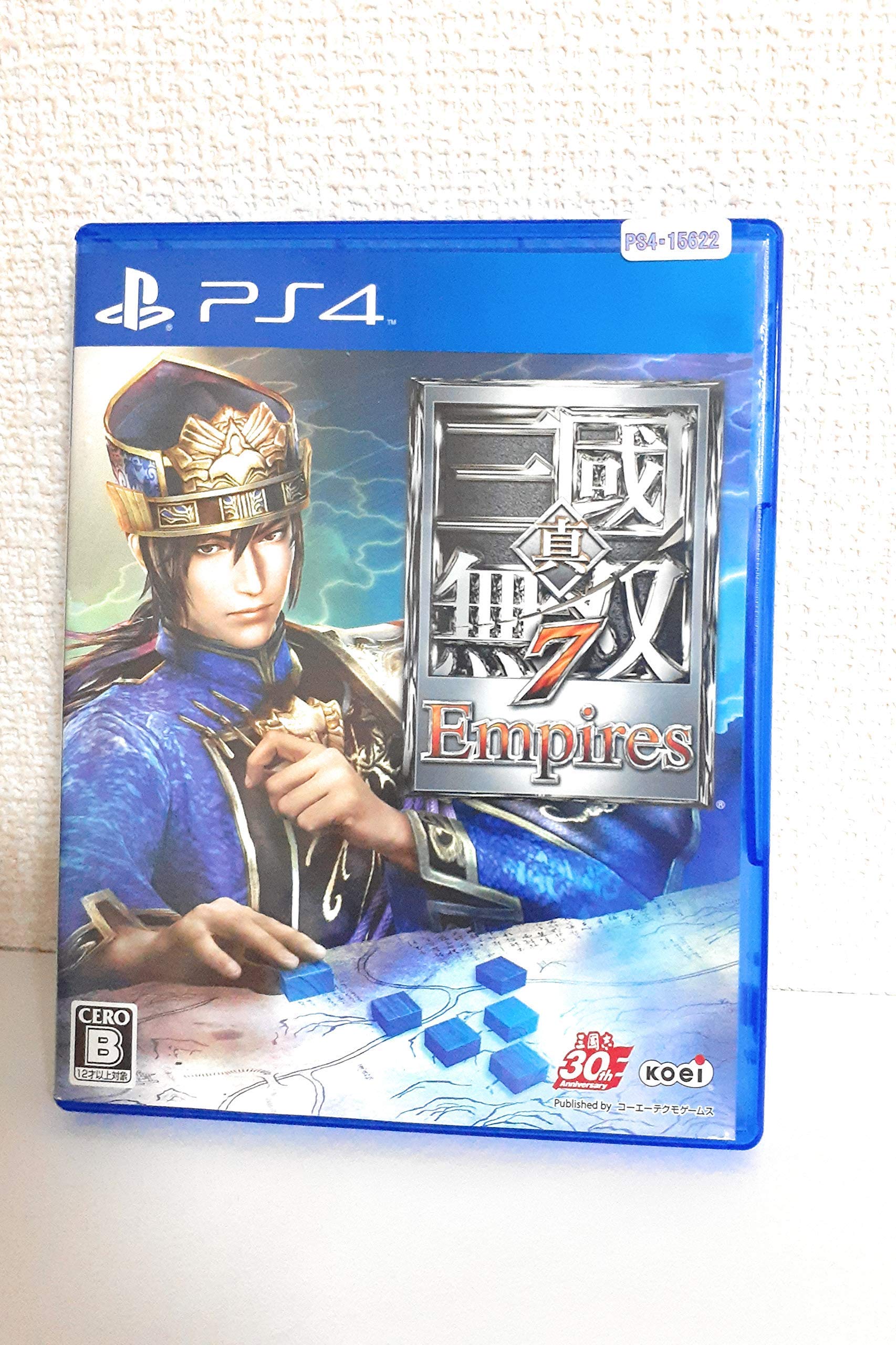 Shin Sangoku Musou 7 Empires[japan Import]