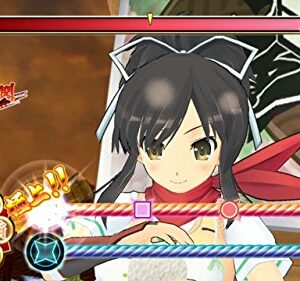 Dekamori Senran Kagura