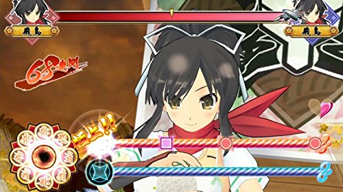 Dekamori Senran Kagura