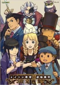 professor layton vs ace attorney art work book english