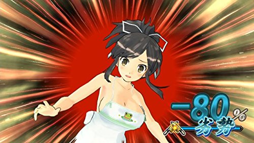 Dekamori Senran Kagura