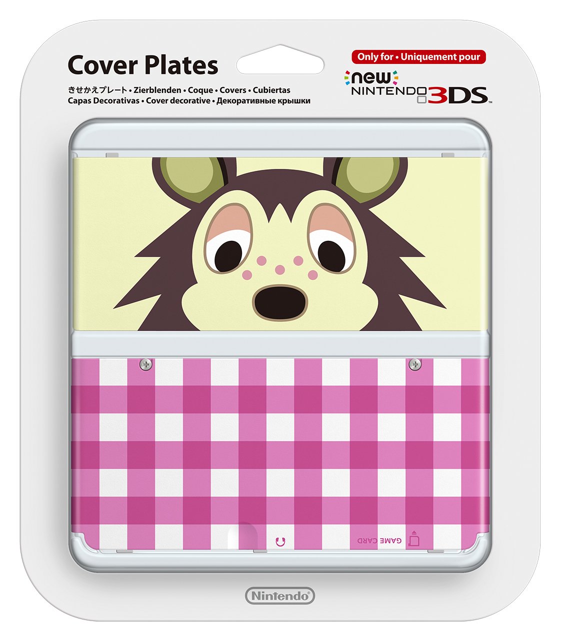 New Nintendo 3ds Cover Plates [Nintendo 3DS]No.016(forest very stricken).