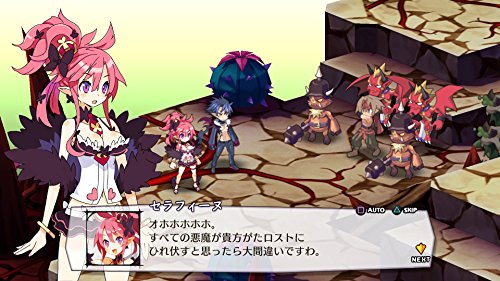 魔界戦記ディスガイア5 初回限定版 初回限定特典 ゲーム内で使用できるプロダクトコード「着せ替えセラフィーヌ(バニーガールVer.)」 付