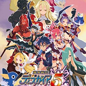 魔界戦記ディスガイア5 初回限定版 初回限定特典 ゲーム内で使用できるプロダクトコード「着せ替えセラフィーヌ(バニーガールVer.)」 付