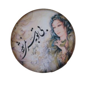 persian painting daf, deff, def, erbane, bendir with soft case