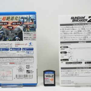 Gundam Breaker 2