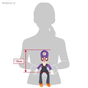 Sanei Super Mario All Star Collection 12.5" Waluigi Plush, Small