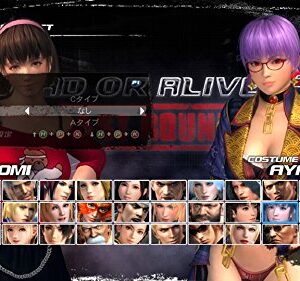 DEAD OR ALIVE 5 Last Round