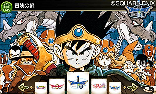 Theatrhythm Dragon Quest