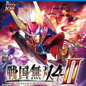 Sengoku Musou 4-II