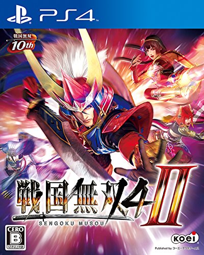 Sengoku Musou 4-II