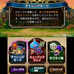 Theatrhythm Dragon Quest