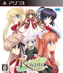 rewrite