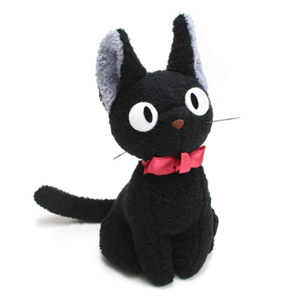 GUND Jiji Seated Small